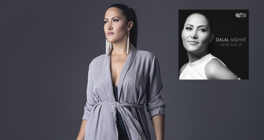 Bosnia y Hezergovina: Dalal publica el videoclip de su último sencillo ...